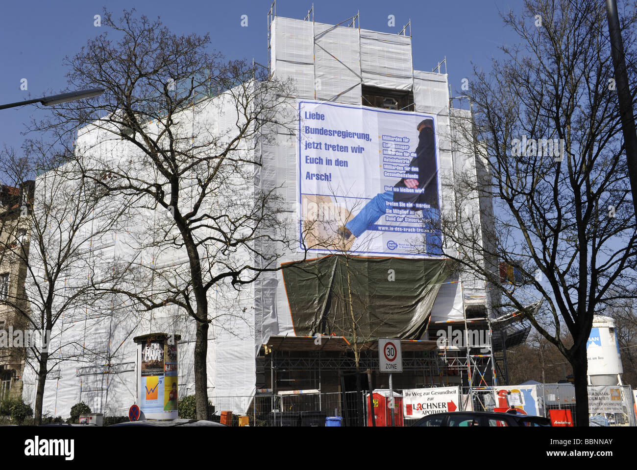 2000s advertising hi-res stock photography and images - Alamy