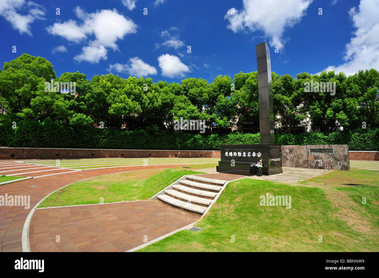 Hypocenter hi-res stock photography and images - Alamy