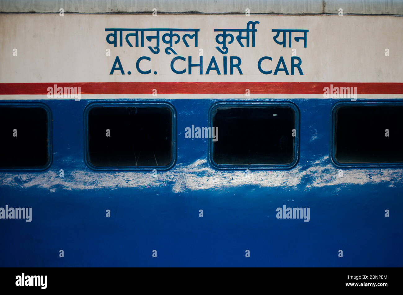 Ac 2 tier hi-res stock photography and images - Alamy