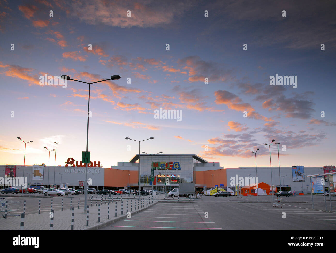MEGA shopping center St Petersburg Russia Stock Photo - Alamy