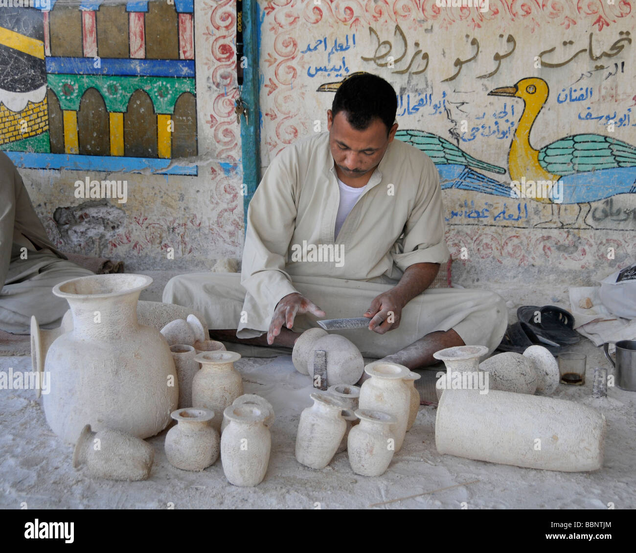 Uncharted X Pre-Dynastic Egyptian Vase - Mathematical Analysis - Page ...