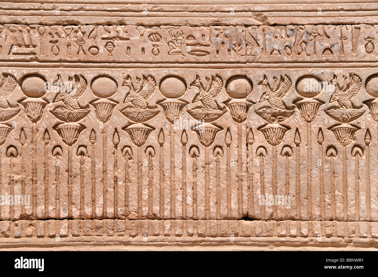 Dendera Temple Complex High Resolution Stock Photography and Images - Alamy