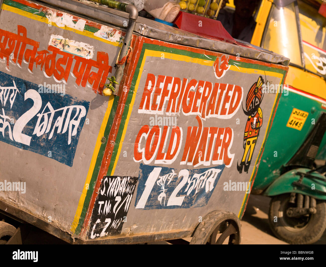 Delhi,India;Refrigerated cold water for sale Stock Photo - Alamy