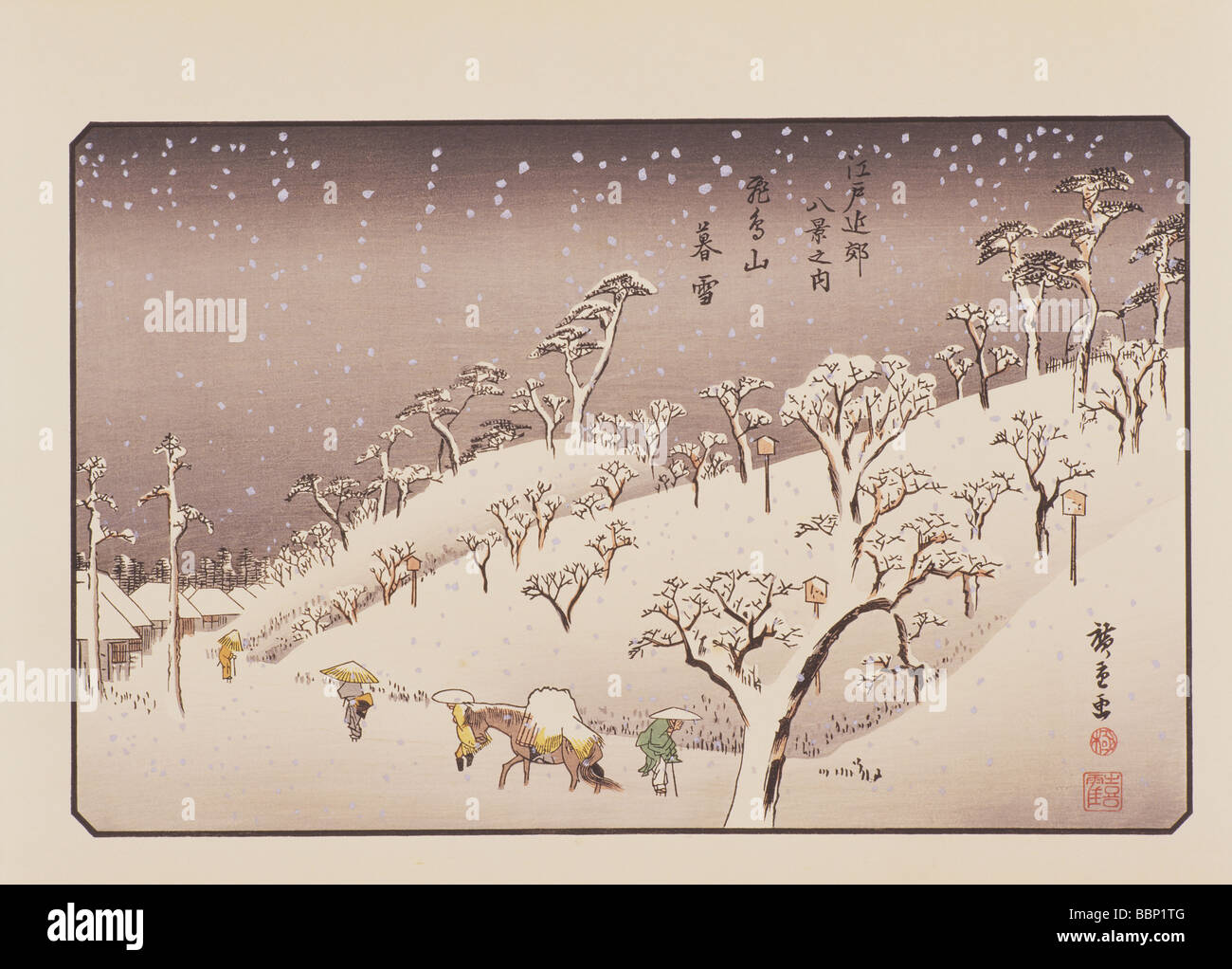 Utagawa Hiroshige, Edo kinkou hakkei no uchi, Eight Views in the ...