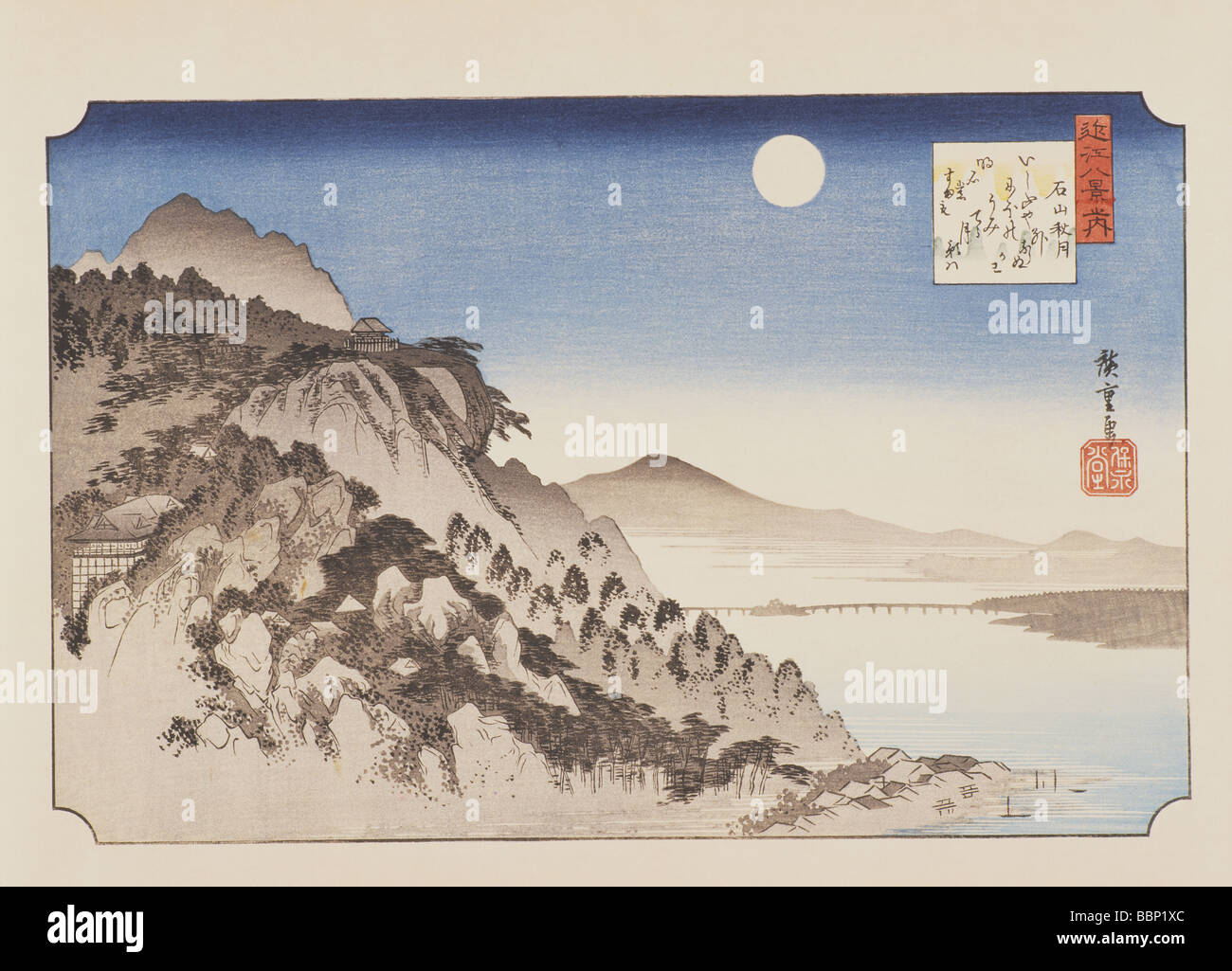 Utagawa Hiroshige, Eight Views of Omi, The autumn moon at Ishiyama ...