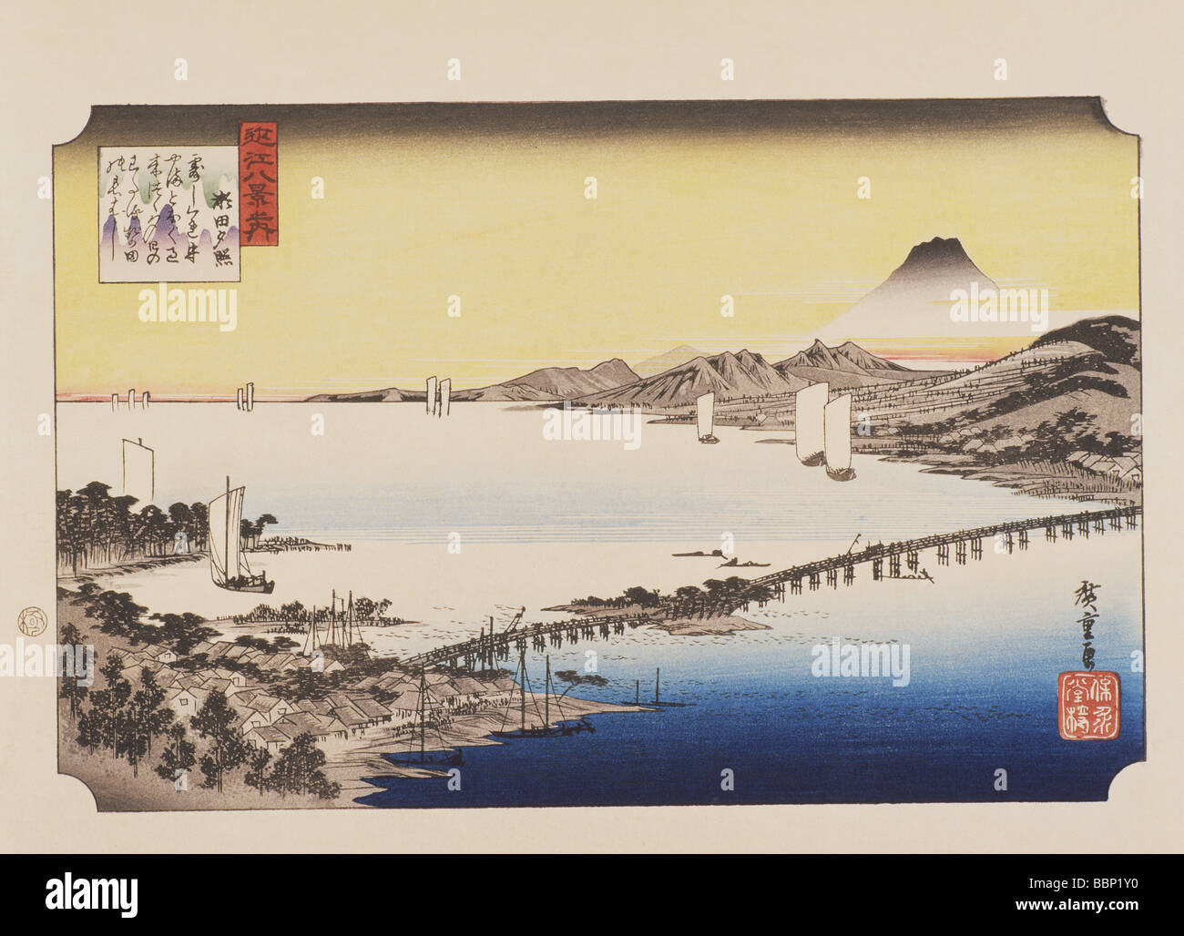 Utagawa Hiroshige, Eight Views of Omi, The evening glow at Seta Stock ...