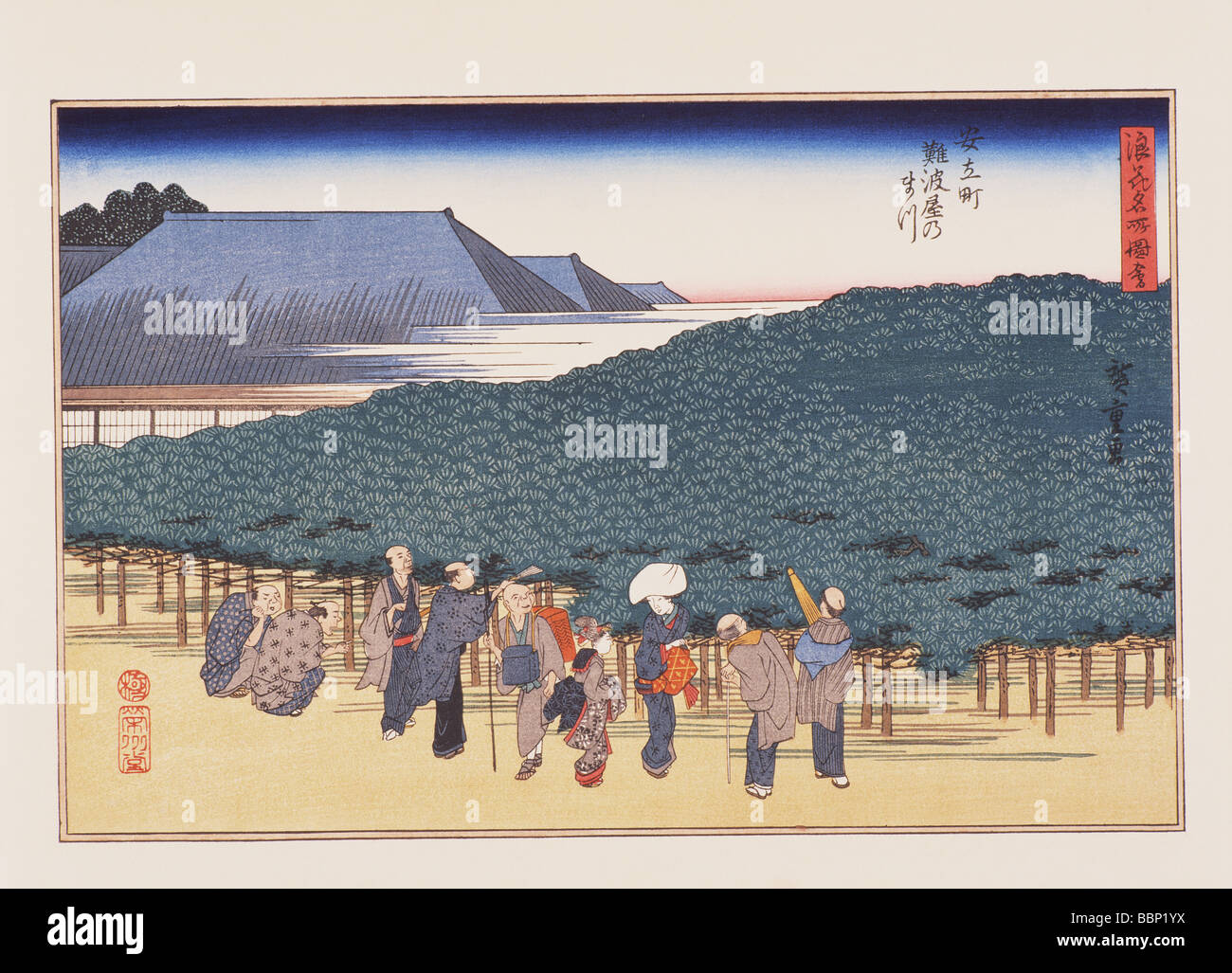 Utagawa Hiroshige, Naniwa meisho zue, Views of naniwa, A pine of Namba ...