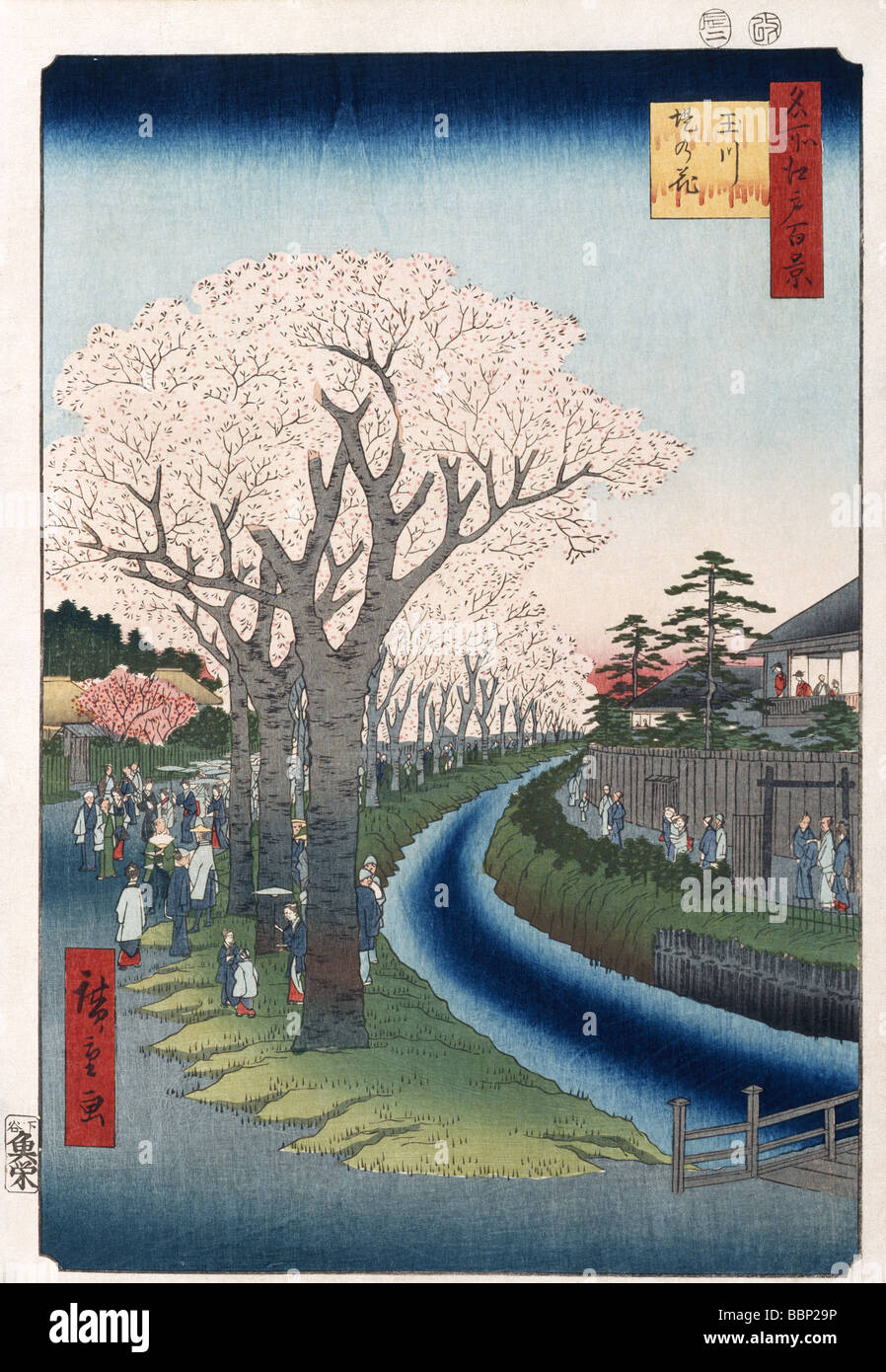 Utagawa Hiroshige, One Hundred Famous Views of Edo, Cherry Trees in ...