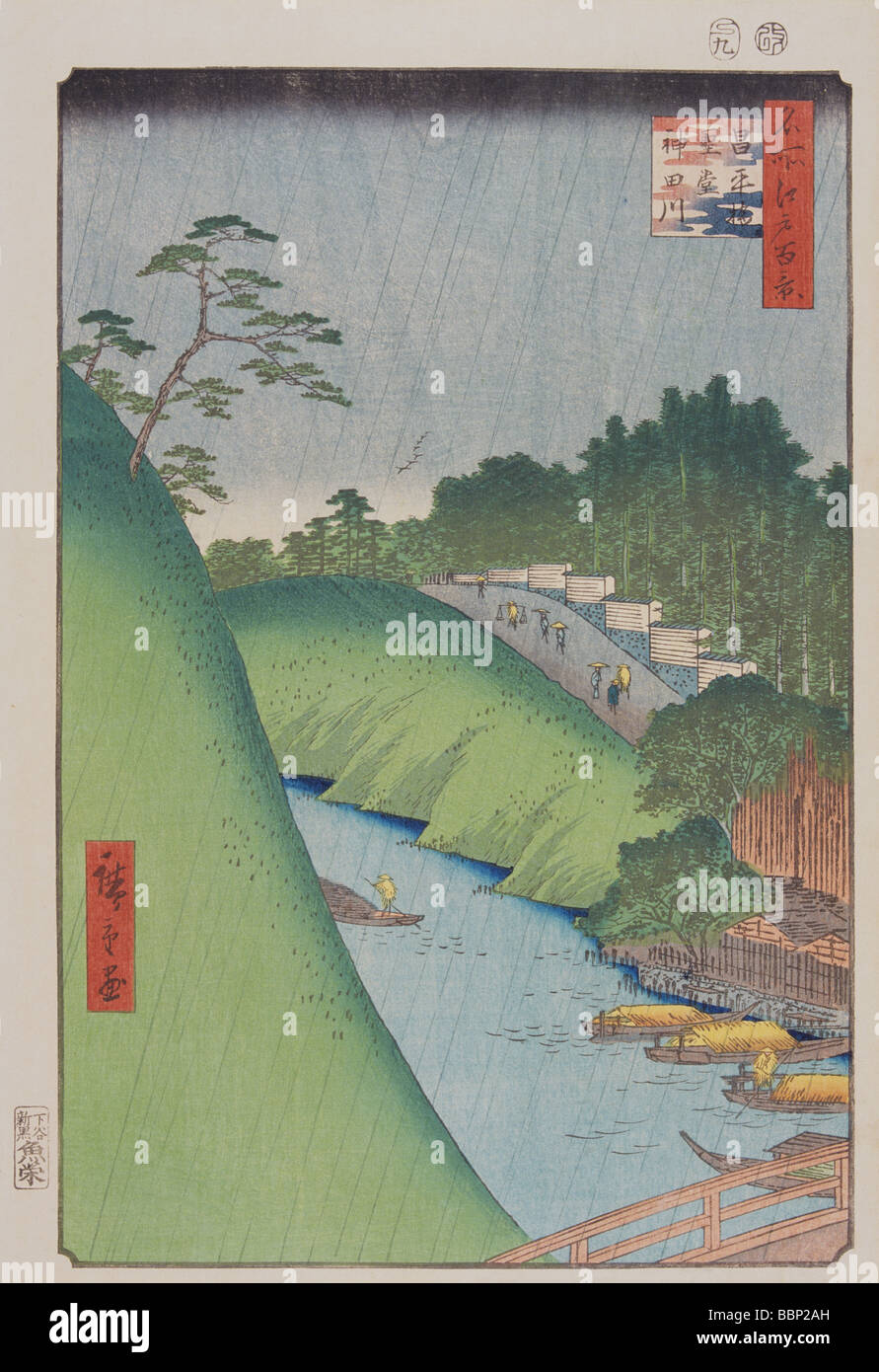 Utagawa Hiroshige, One Hundred Famous Views of Edo, Shohei Bridge and ...