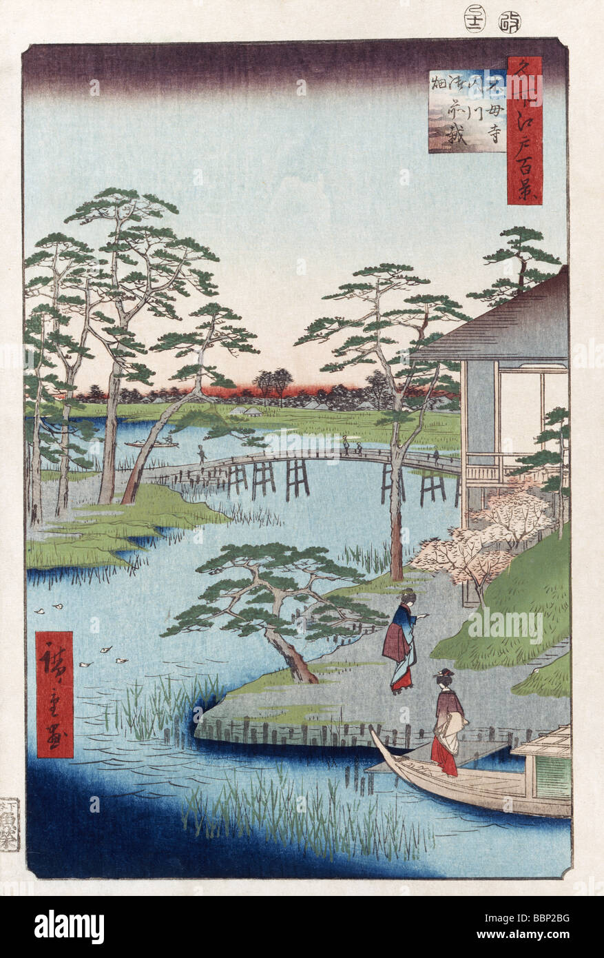 Edo japan hi-res stock photography and images - Alamy