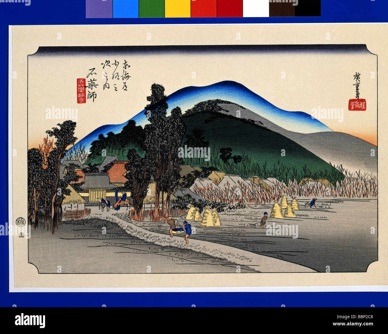 Utagawa Hiroshige, The Fifty-three Stations of the Tokaido, Ishiyakushi ...