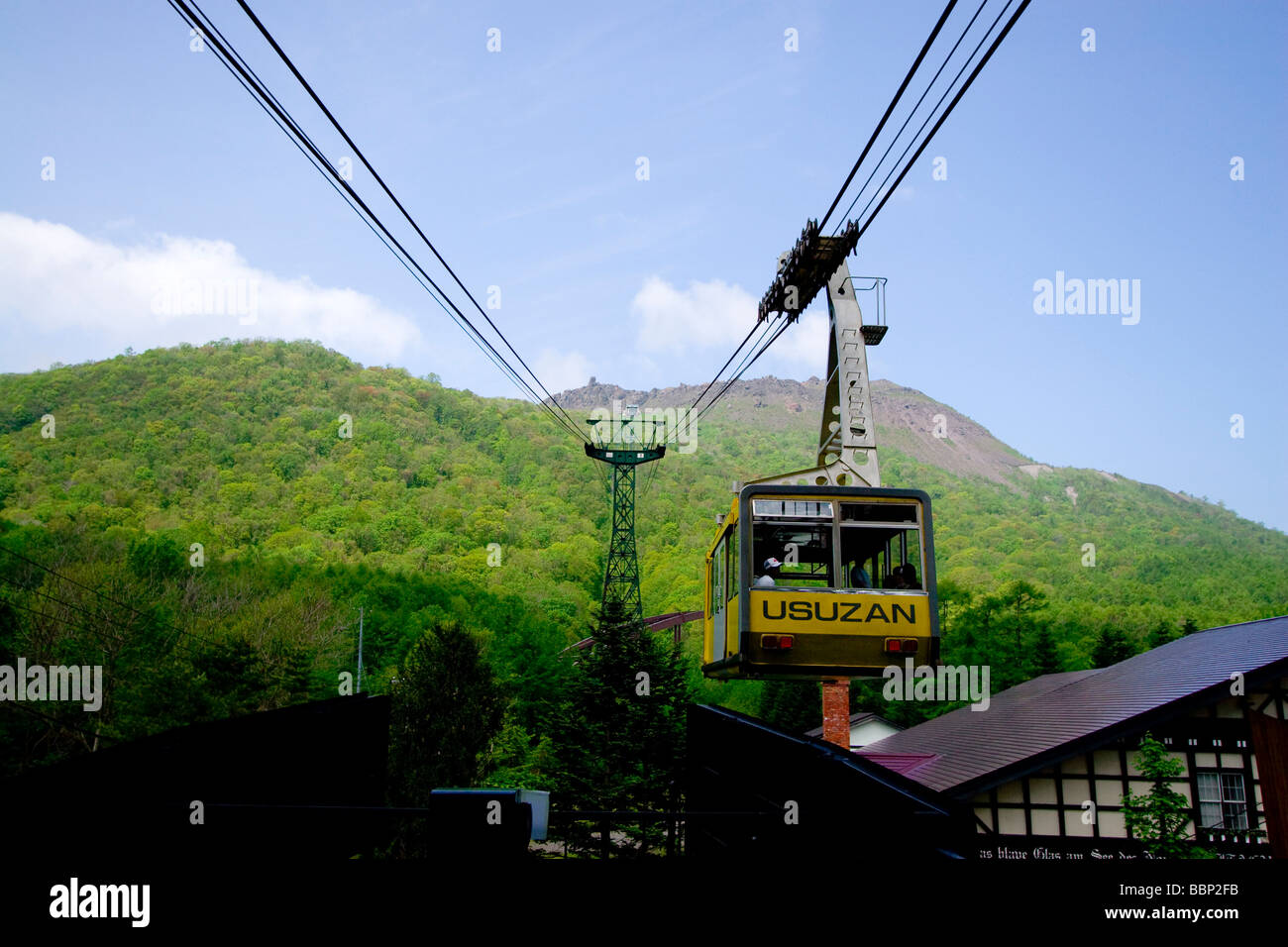 The cable car leading to the summit of Mt Usu zan a live volcano in ...