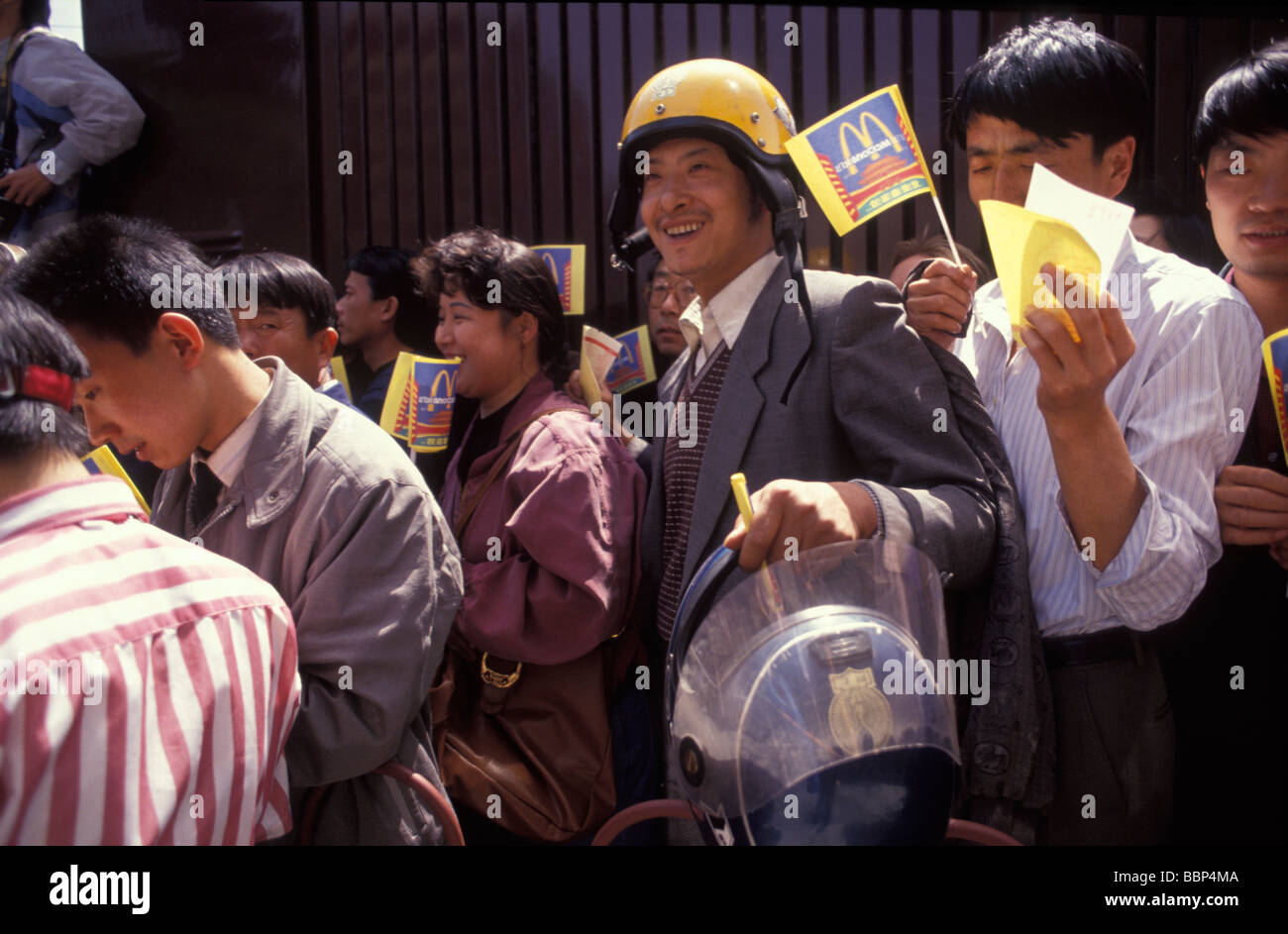 China 23 april 1992 hi-res stock photography and images - Alamy