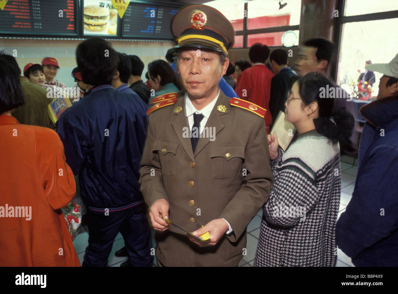China Beijing 23 April 1992 Opening first McDonald's restaurant Stock ...