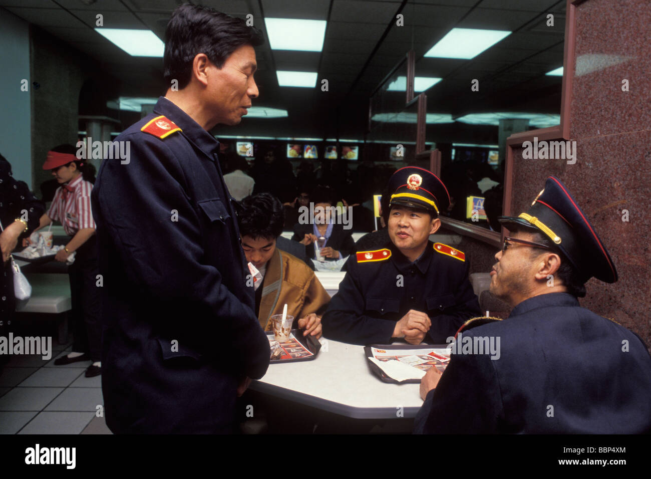 China 23 april 1992 hi-res stock photography and images - Alamy