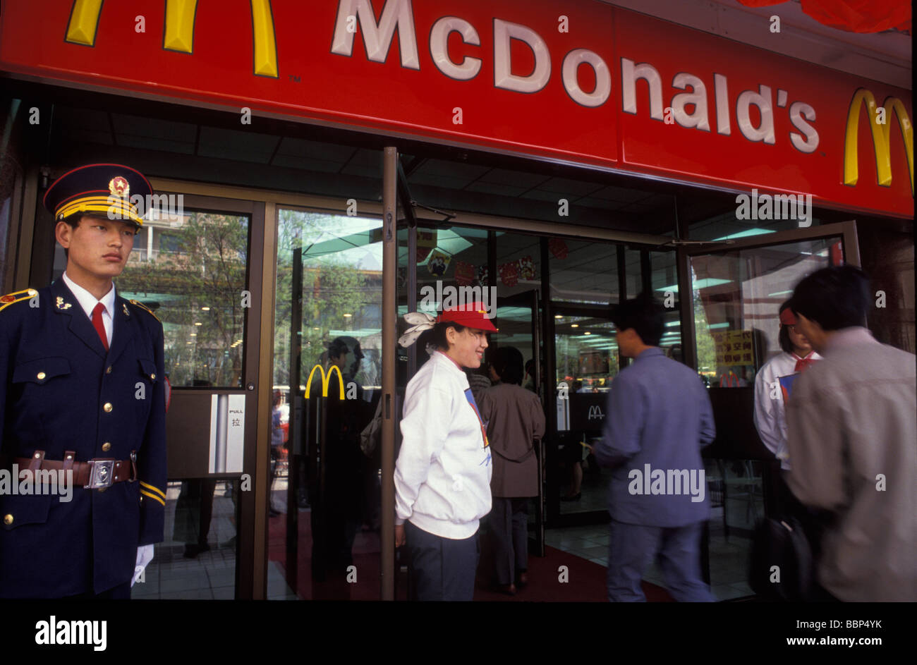 China 23 april 1992 hi-res stock photography and images - Alamy
