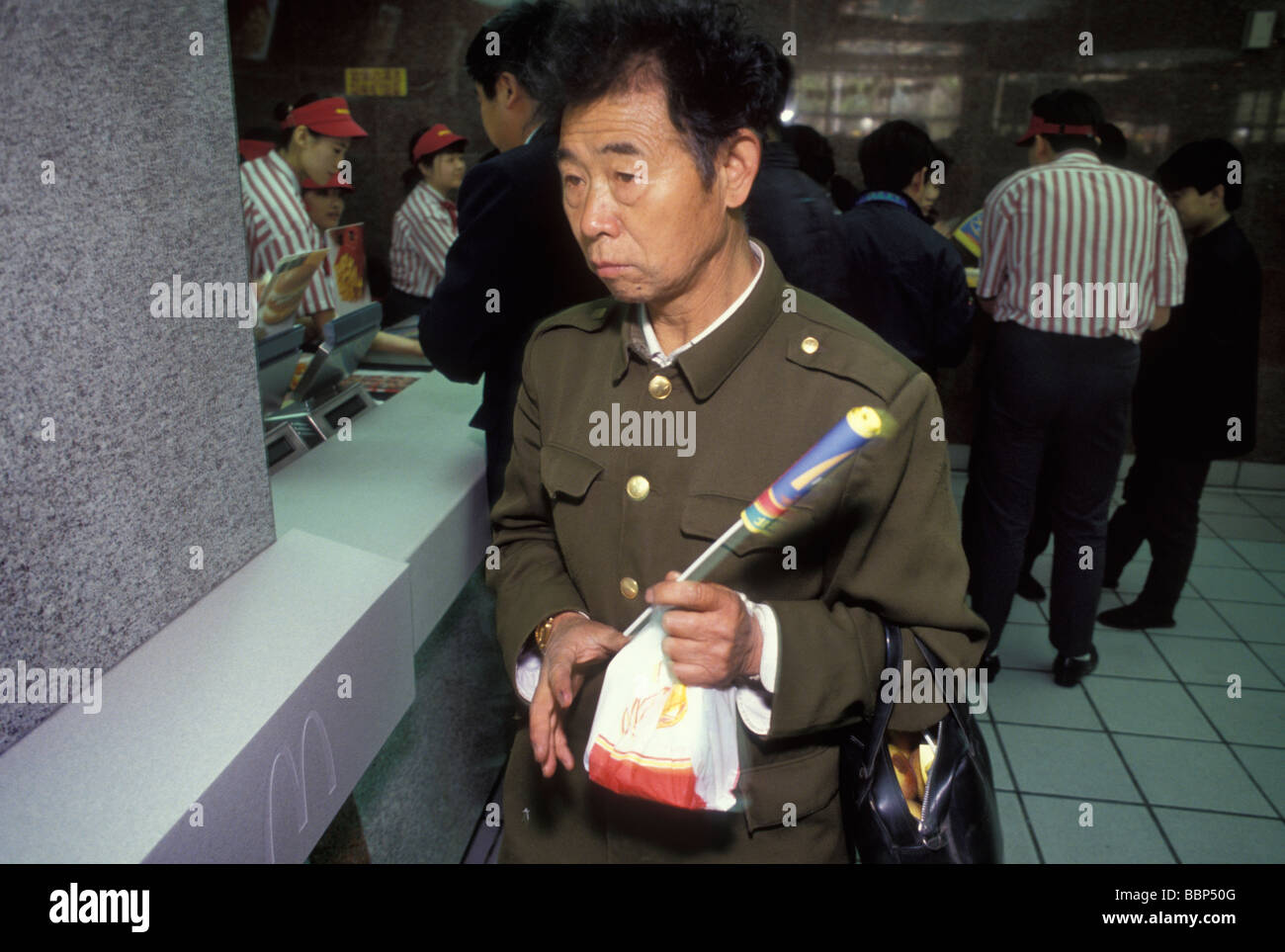 China 23 april 1992 hi-res stock photography and images - Alamy