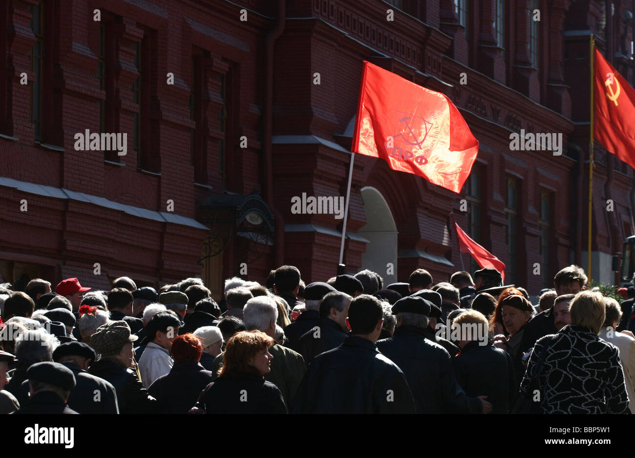reunion of communist on the red place moscow russia to commemorate ...