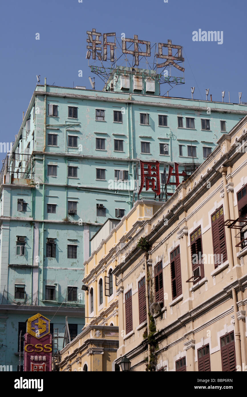 Macau street sign hi-res stock photography and images - Alamy