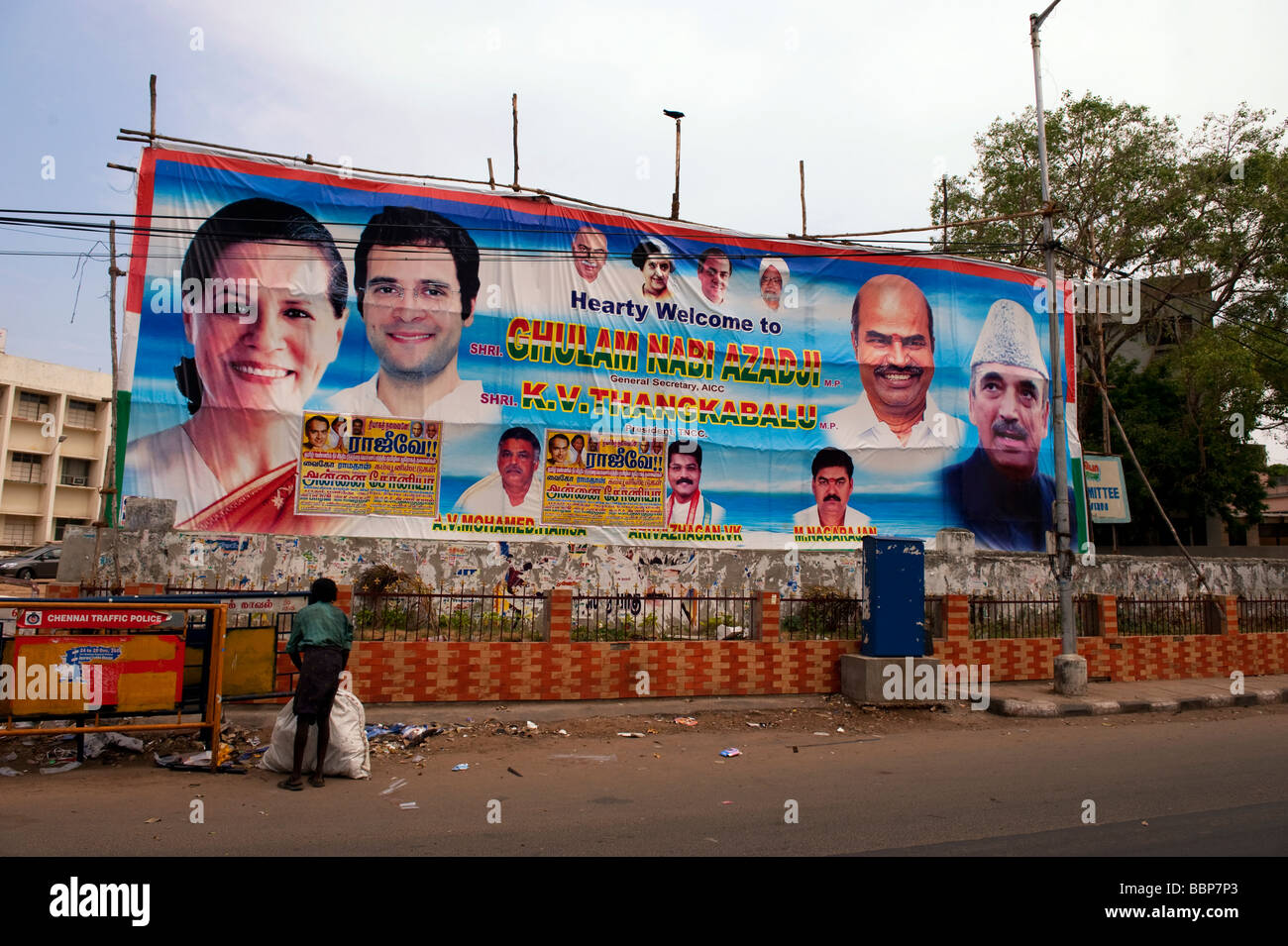 Tamil nadu election hi-res stock photography and images - Alamy