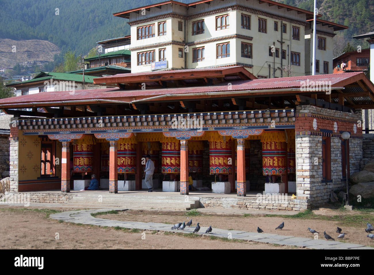 Prayer mills at Memorial Chorten temple Tashi Chho Dzong Thimphu Bhutan ...