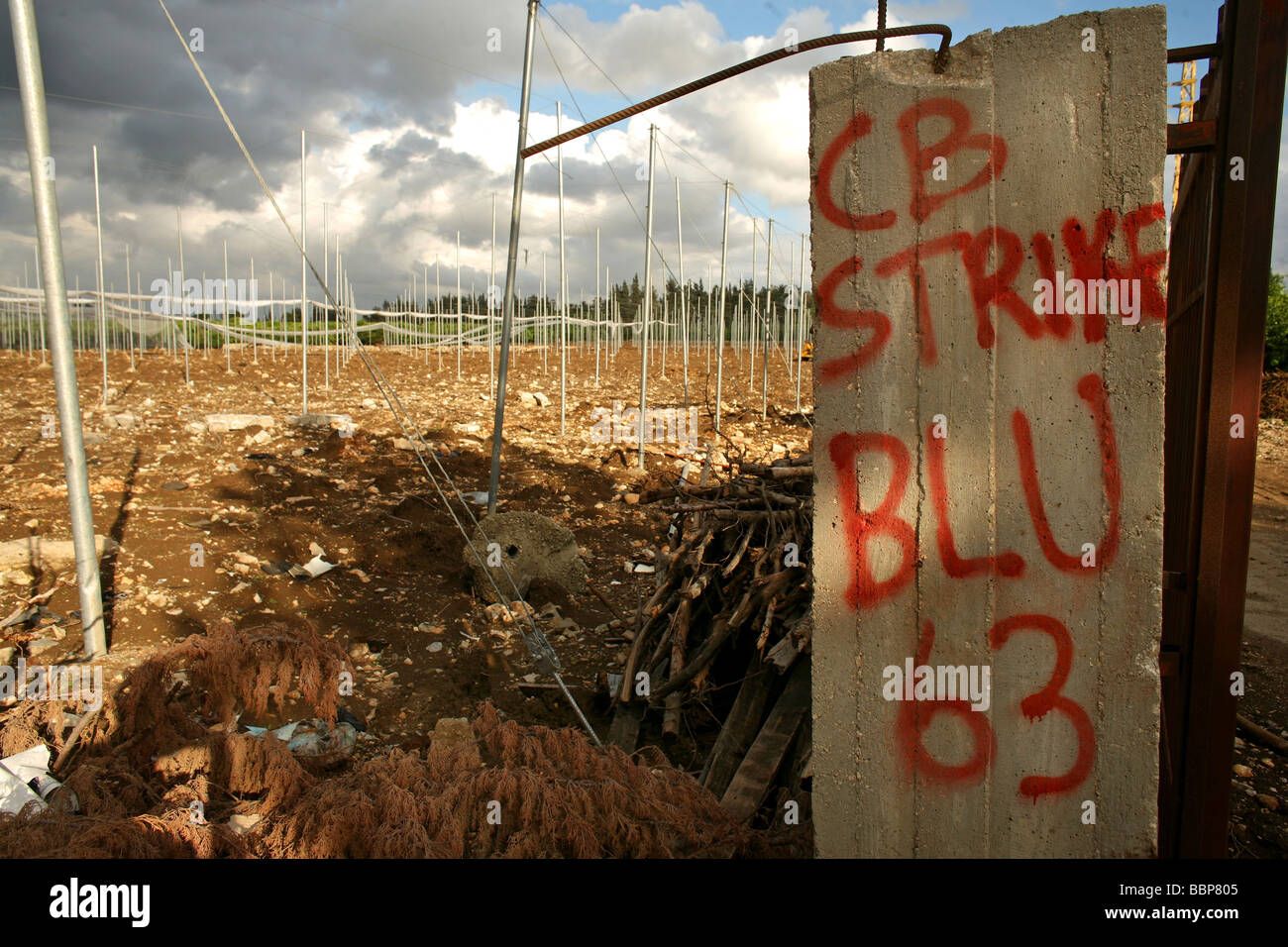 2006 lebanon war hi-res stock photography and images - Alamy