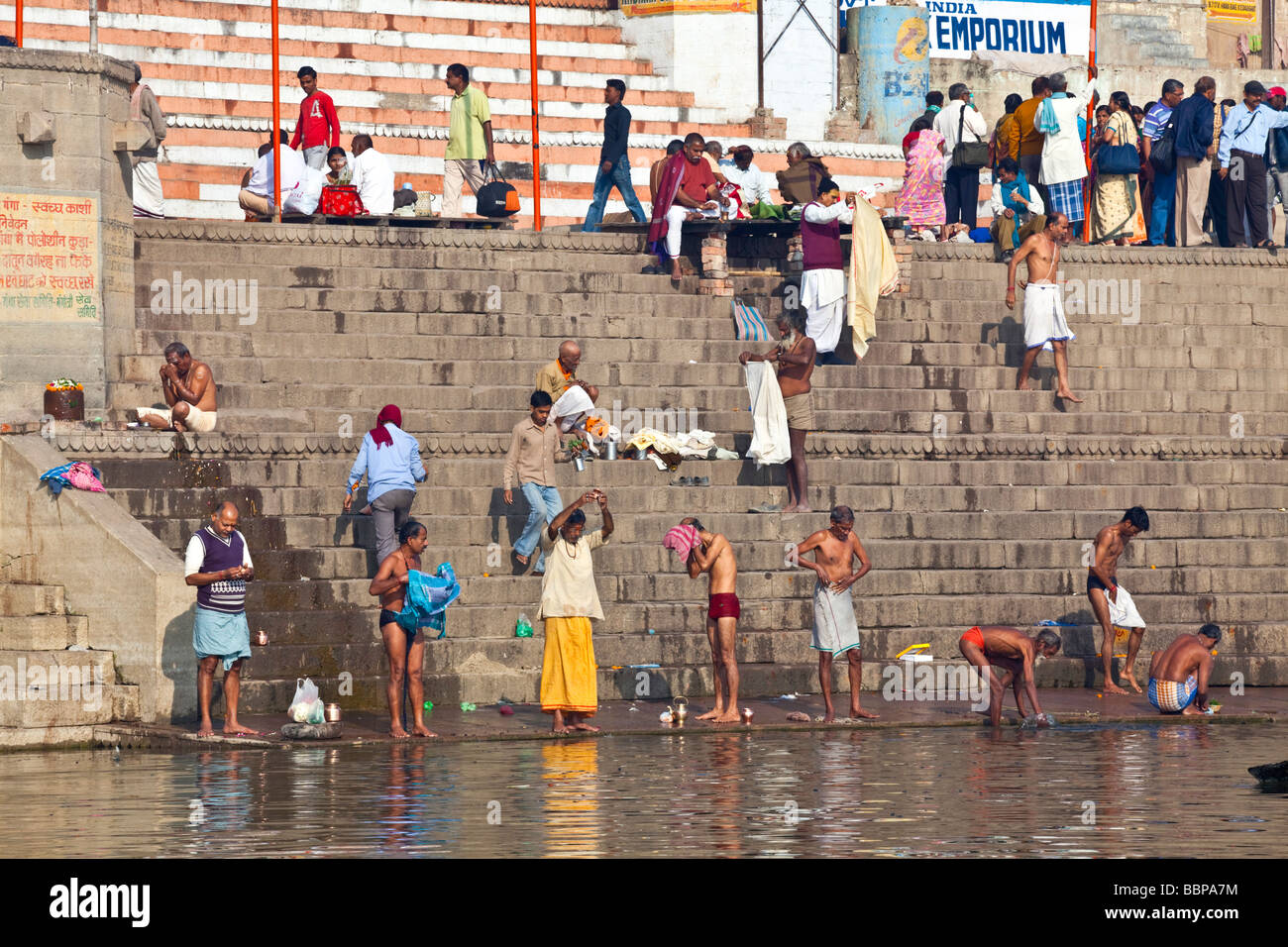 Benares india hi-res stock photography and images - Alamy