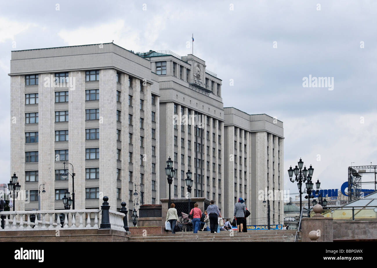 Federation building hi-res stock photography and images - Alamy