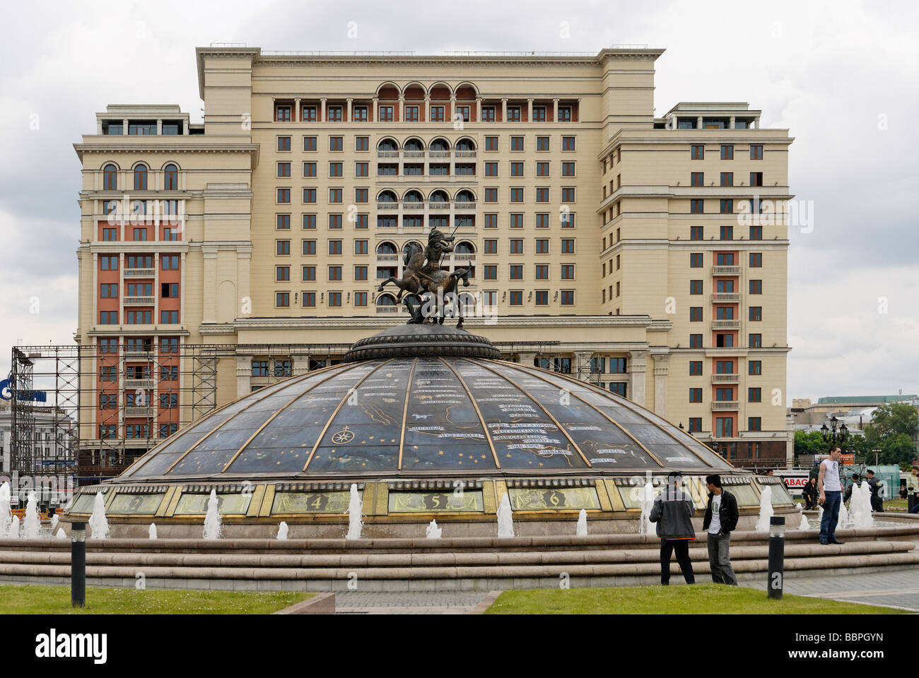 Fountain with clock hi-res stock photography and images - Alamy