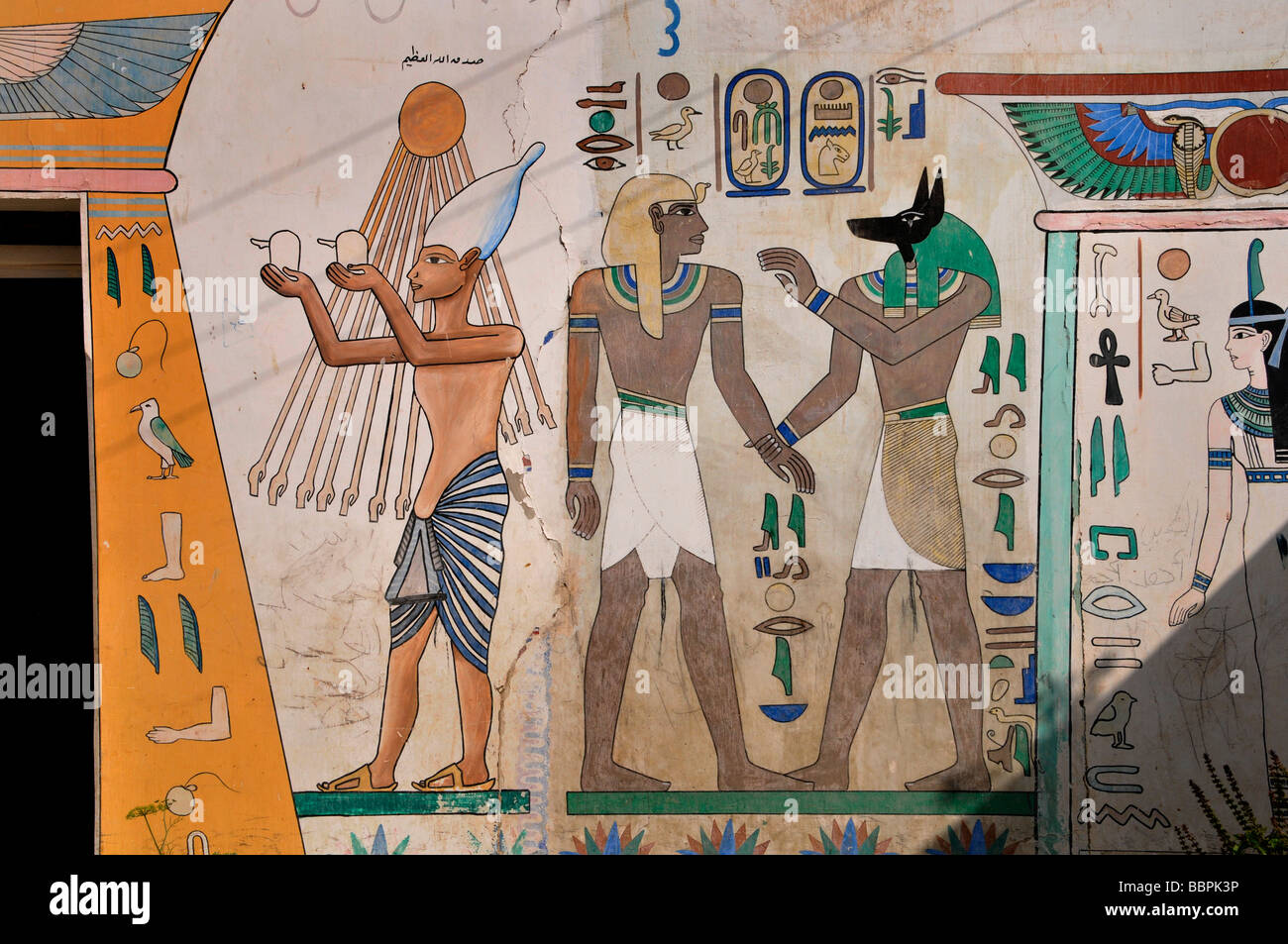 Alabaster souvenir factory on the west bank of the Nile River Luxor ...