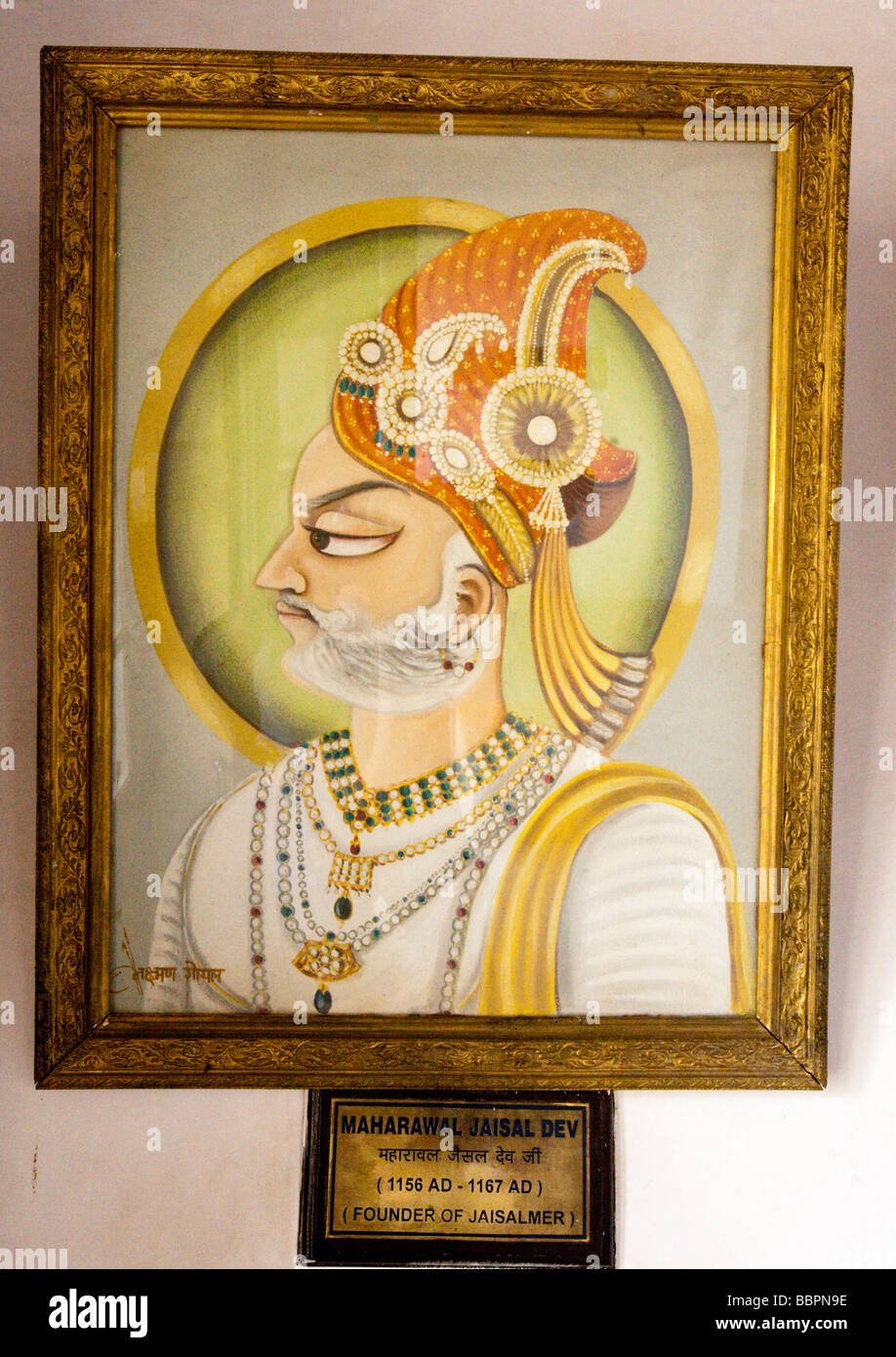 Rajput painting rajasthani hi-res stock photography and images - Alamy