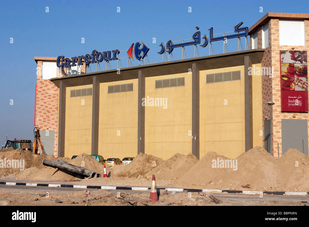 CARREFOUR DEPARTMENT STORE IN DUBAI, UNITED ARAB EMIRATES Stock Photo ...