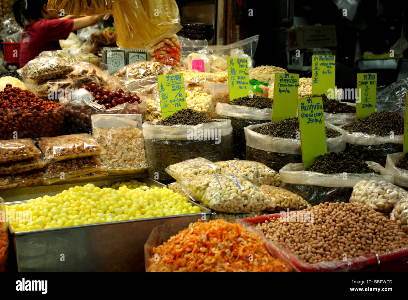 Chinese dried food and ingredient store on Yaowarat Road , Bangkok 's ...