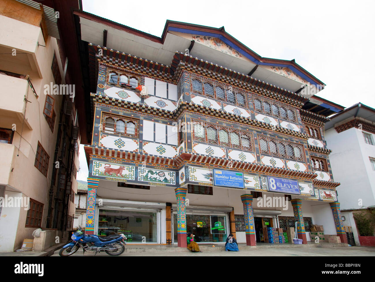 Thimphu bhutan street hi-res stock photography and images - Alamy