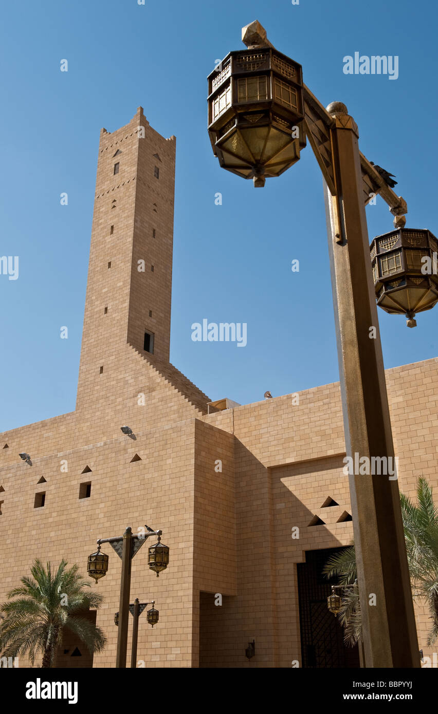 Rijadh the Al Bathaa district mosque Stock Photo - Alamy