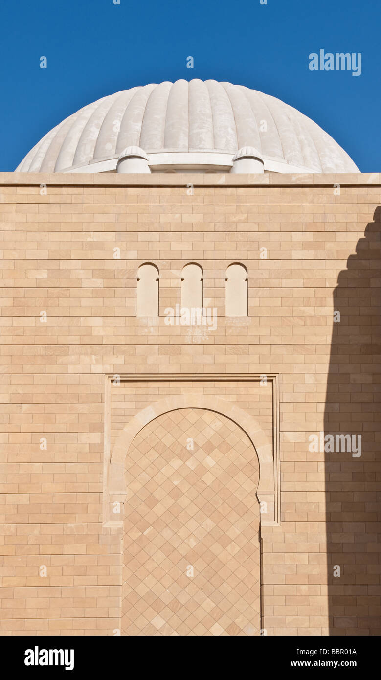 Rijadh the Al Raijemi Grand Mosque Stock Photo - Alamy