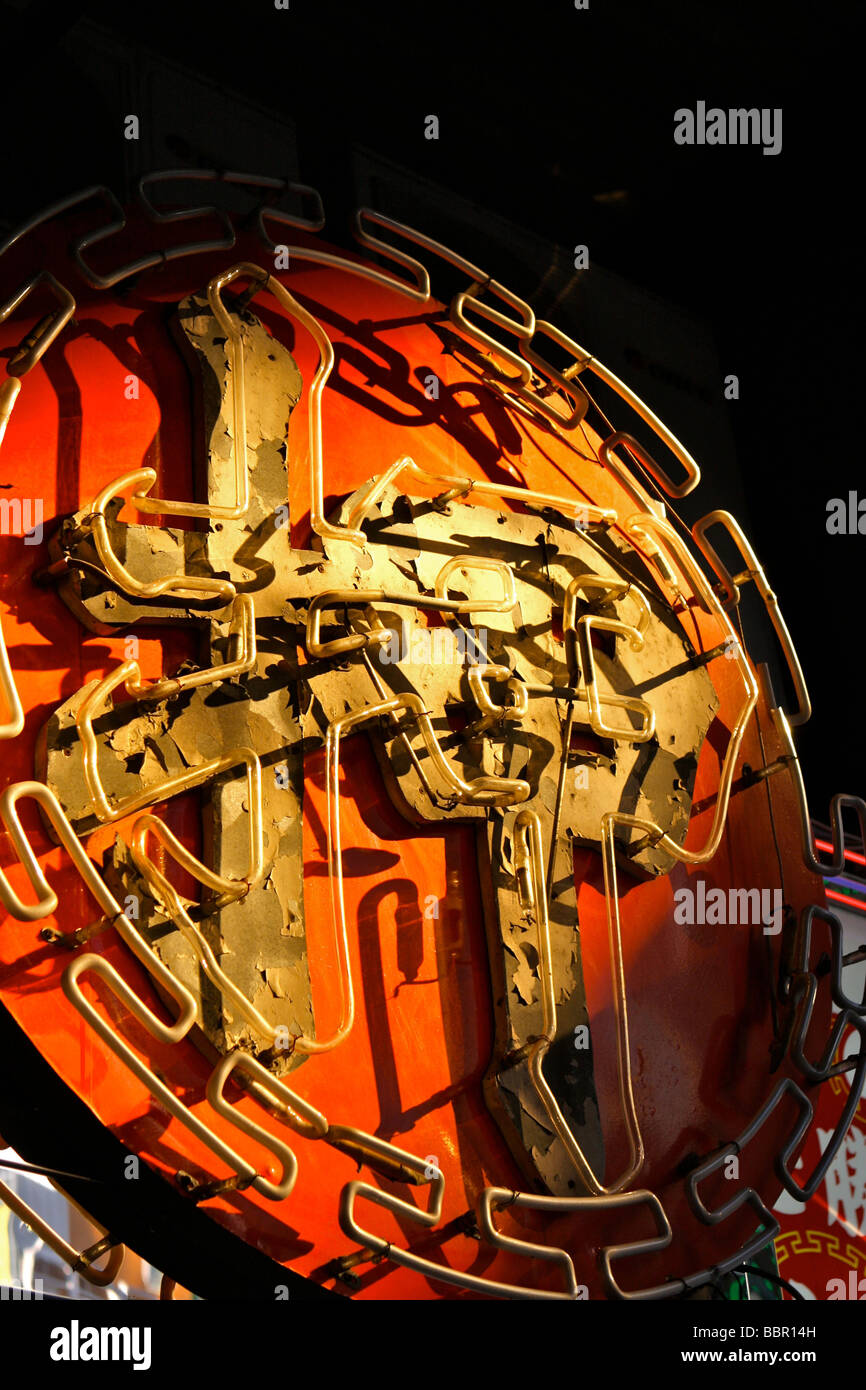 chinese light signboard Stock Photo - Alamy