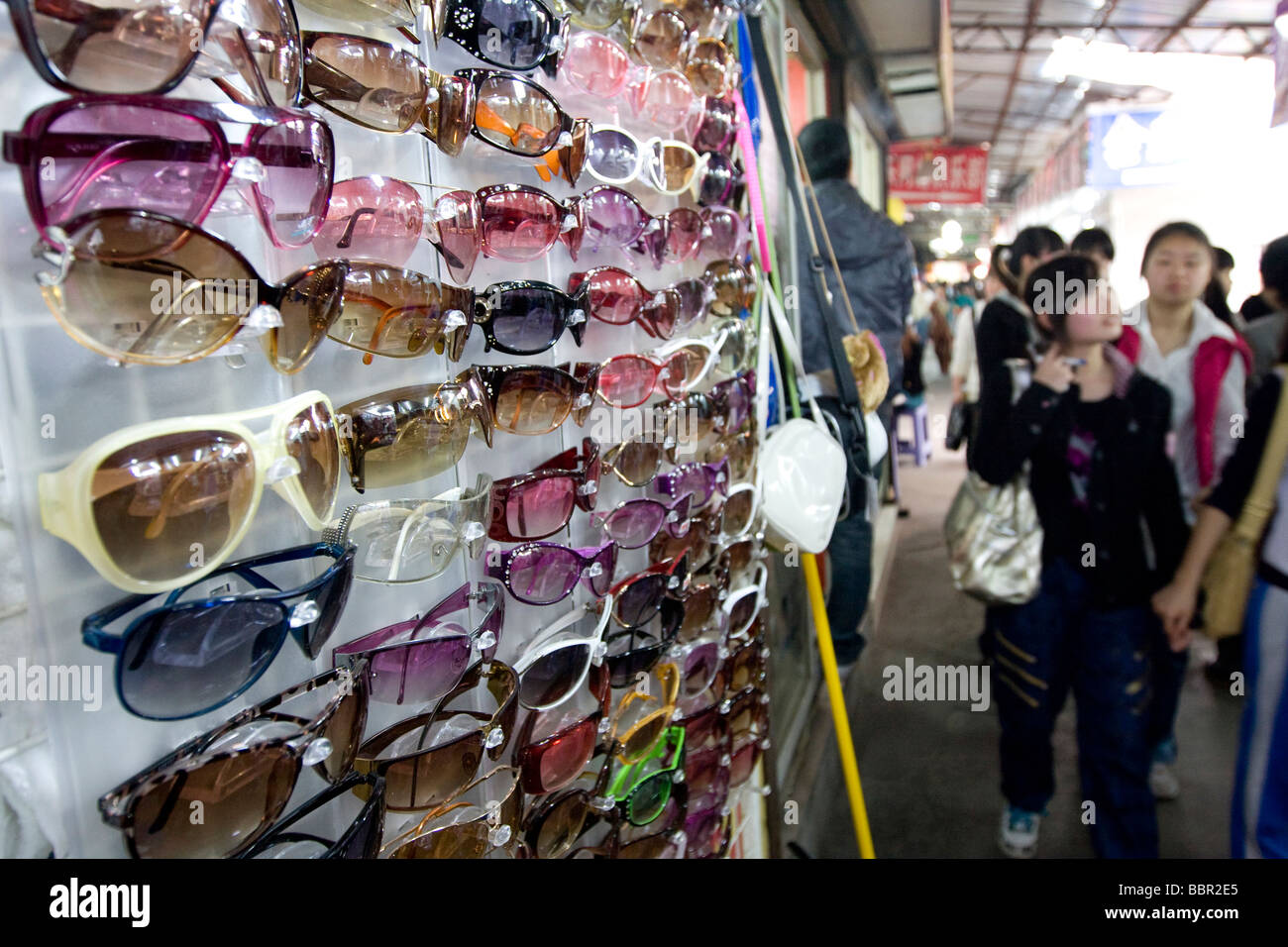 Cosmetics shopping china hi-res stock photography and images - Alamy