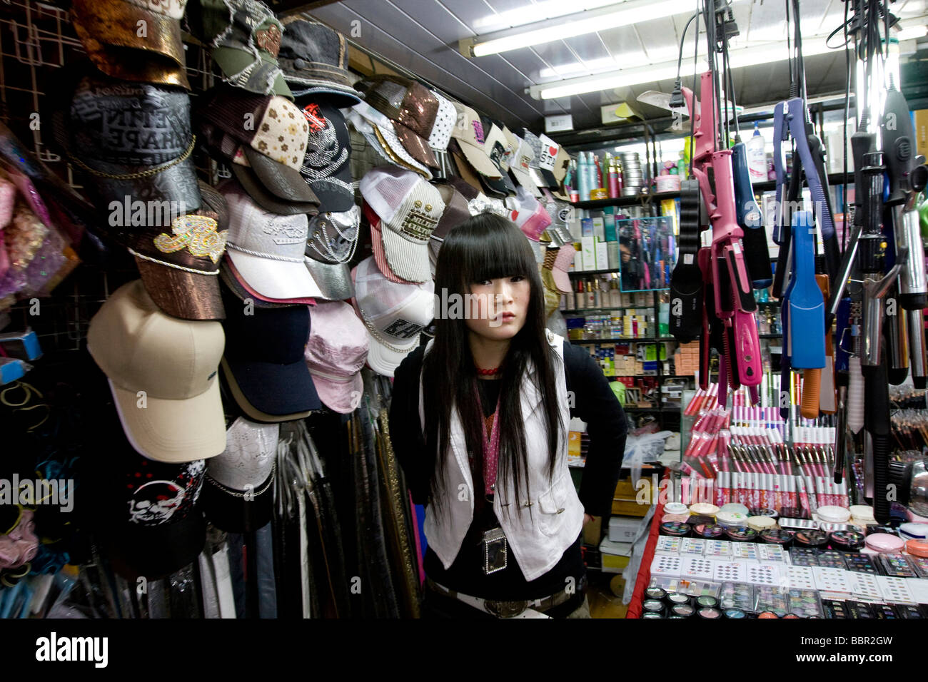 COUNTERFEIT SHOP, COPIES OF CLOTHING, SHANGHAI, CHINA, ASIA Stock Photo ...