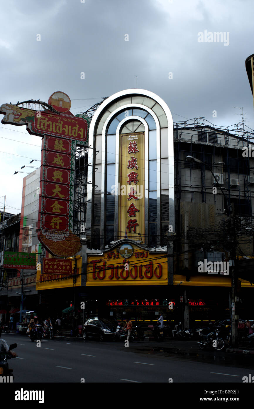Chinese Gold Store , Bangkok's Chinatown , Thailand Stock Photo - Alamy