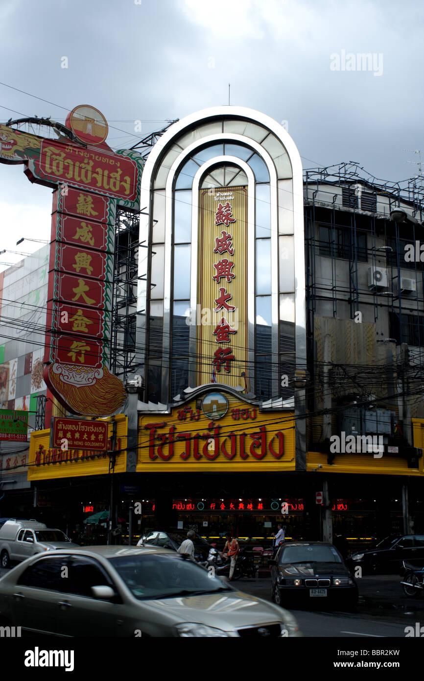 Bangkok gold store hi-res stock photography and images - Alamy