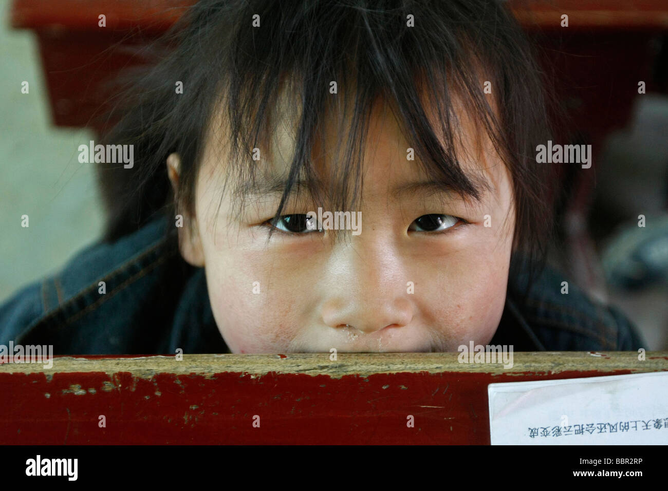 PORTRAIT OF A SICHUAN CHILD, VOLUNTARY WORK, TEACHING MISSION IN THE ...