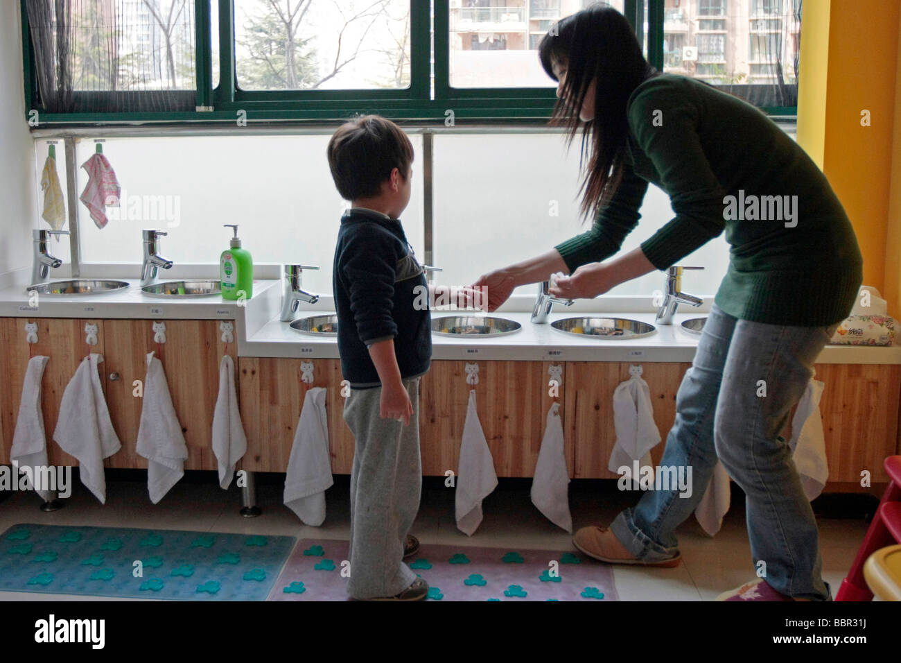 BATHROOM FOR THE CHILDREN, TEACHING WASHING A CHILD, KINDER CLUB SCHOOL ...