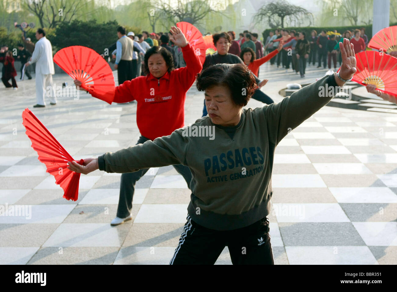MORNING SPORTS ACTIVITIES FOR THE ELDERLY, DANCE CLASS, SHANGHAI, CHINA ...