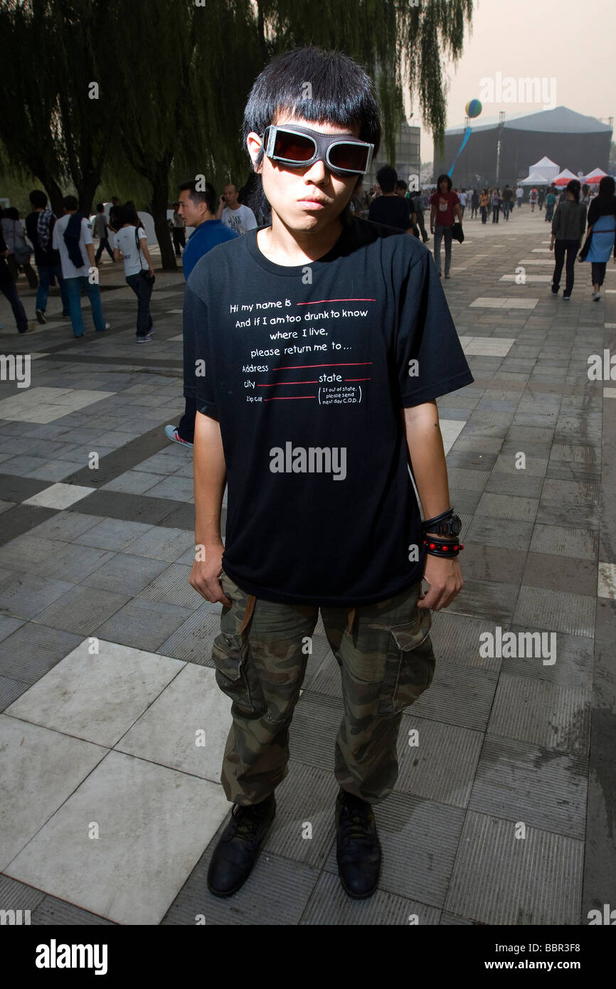 CLOTHING FASHIONS IN THE STREETS OF PEKING, BEIJING, CHINA Stock Photo ...