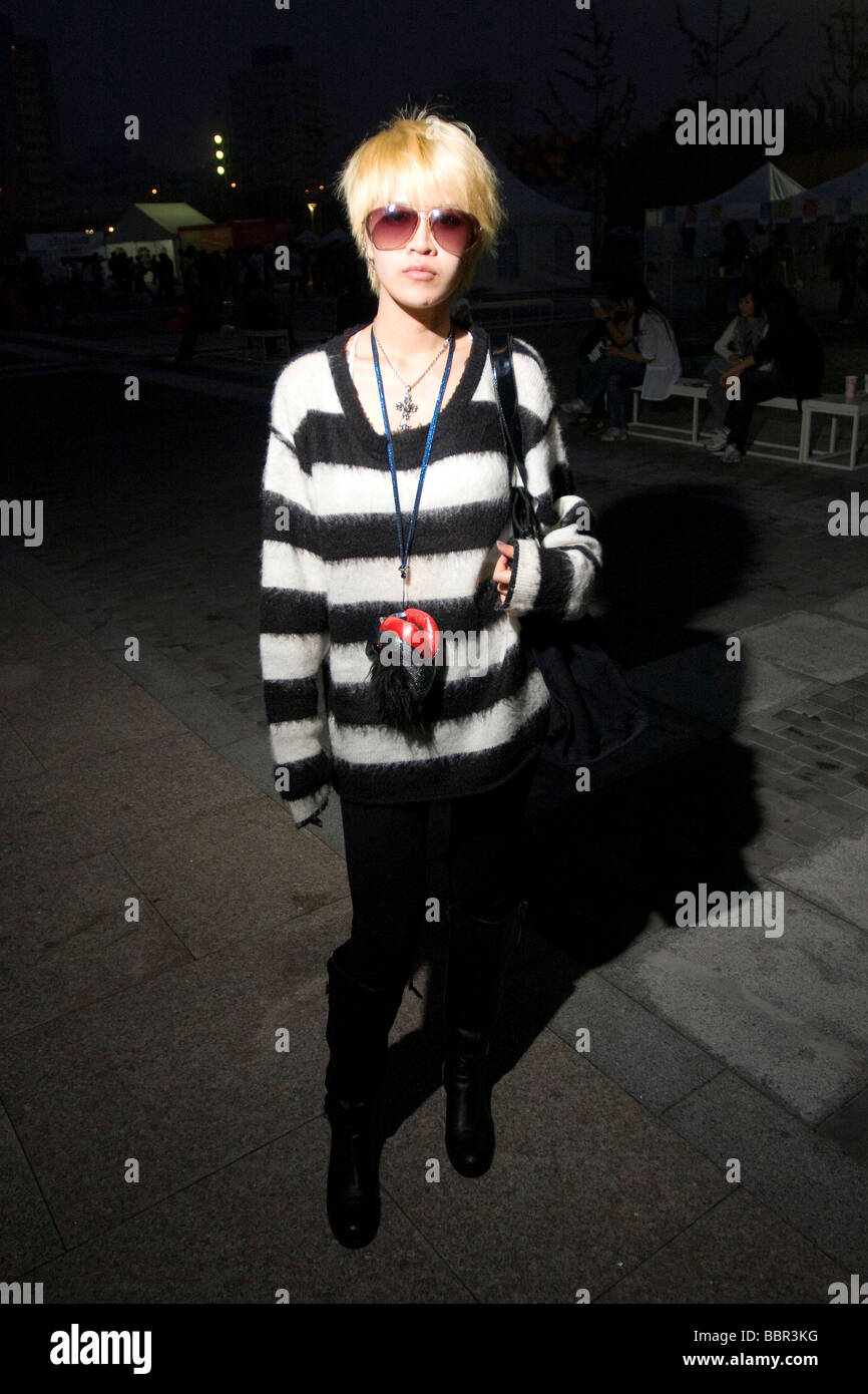 CLOTHING FASHIONS IN THE STREETS OF PEKING, BEIJING, CHINA Stock Photo ...