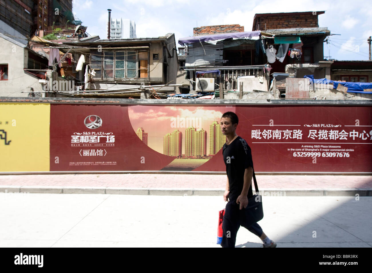 China shanghai house poverty hi-res stock photography and images - Alamy