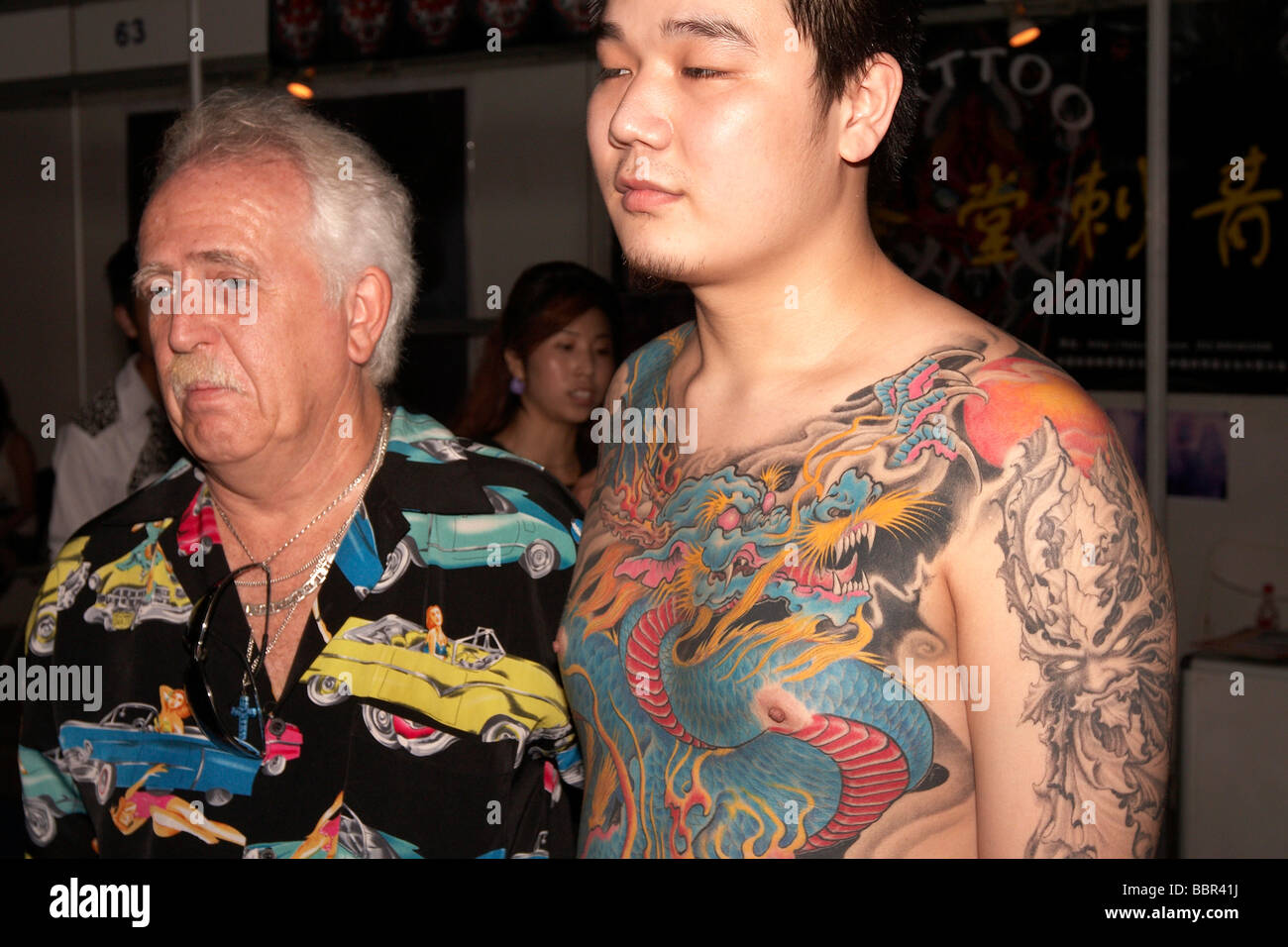 TATTOO PARLOR, PEKING, BEIJING, CHINA Stock Photo - Alamy