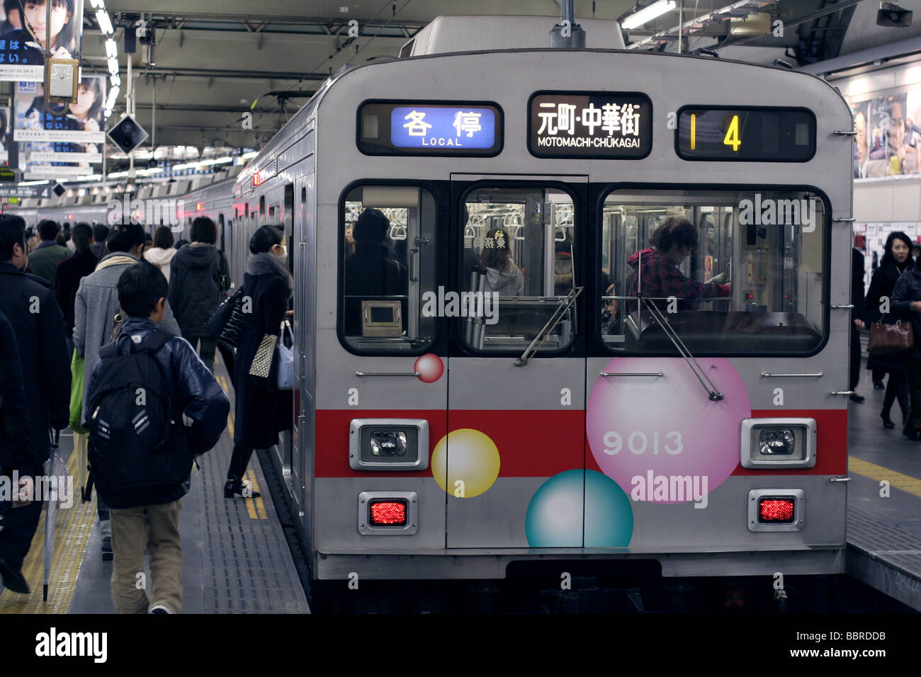 Japanese subway train Stock Photo - Alamy