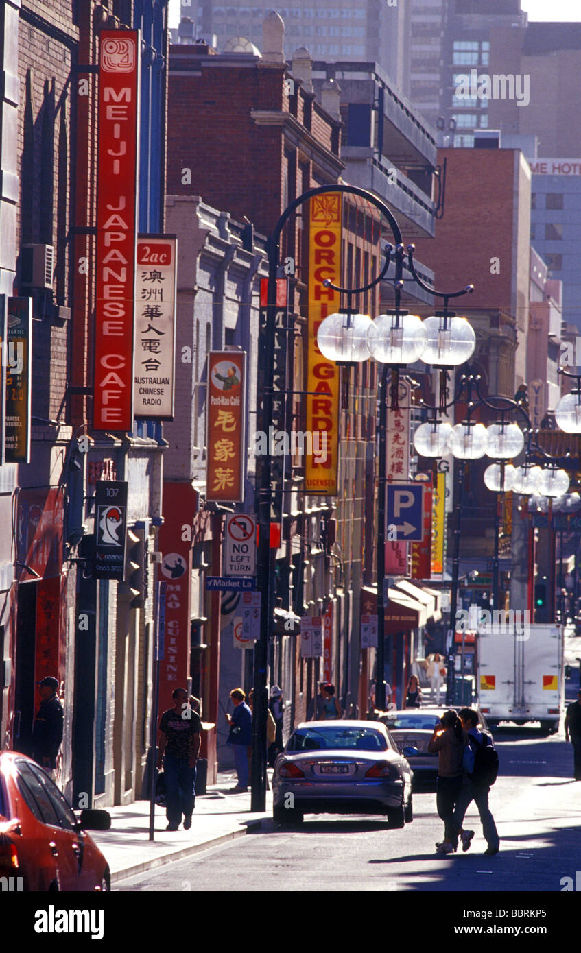 chinatown little bourke street melbourne victoria australia Stock Photo ...